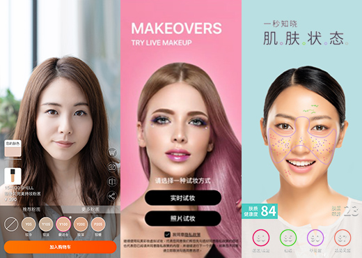 Perfect Corp. stellt drei AI + AR-Beauty-Dienstleistungen für Taobao ...