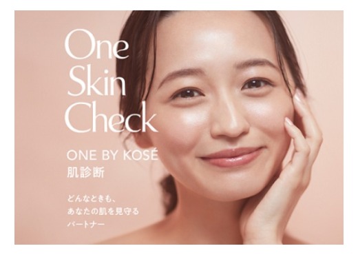 「YouCam メイク」の「AI 肌チェック」機能を搭載した、 ONE BY KOSÉの新デジタル肌診断サービス「One Skin Check」が開始！ | PERFECT